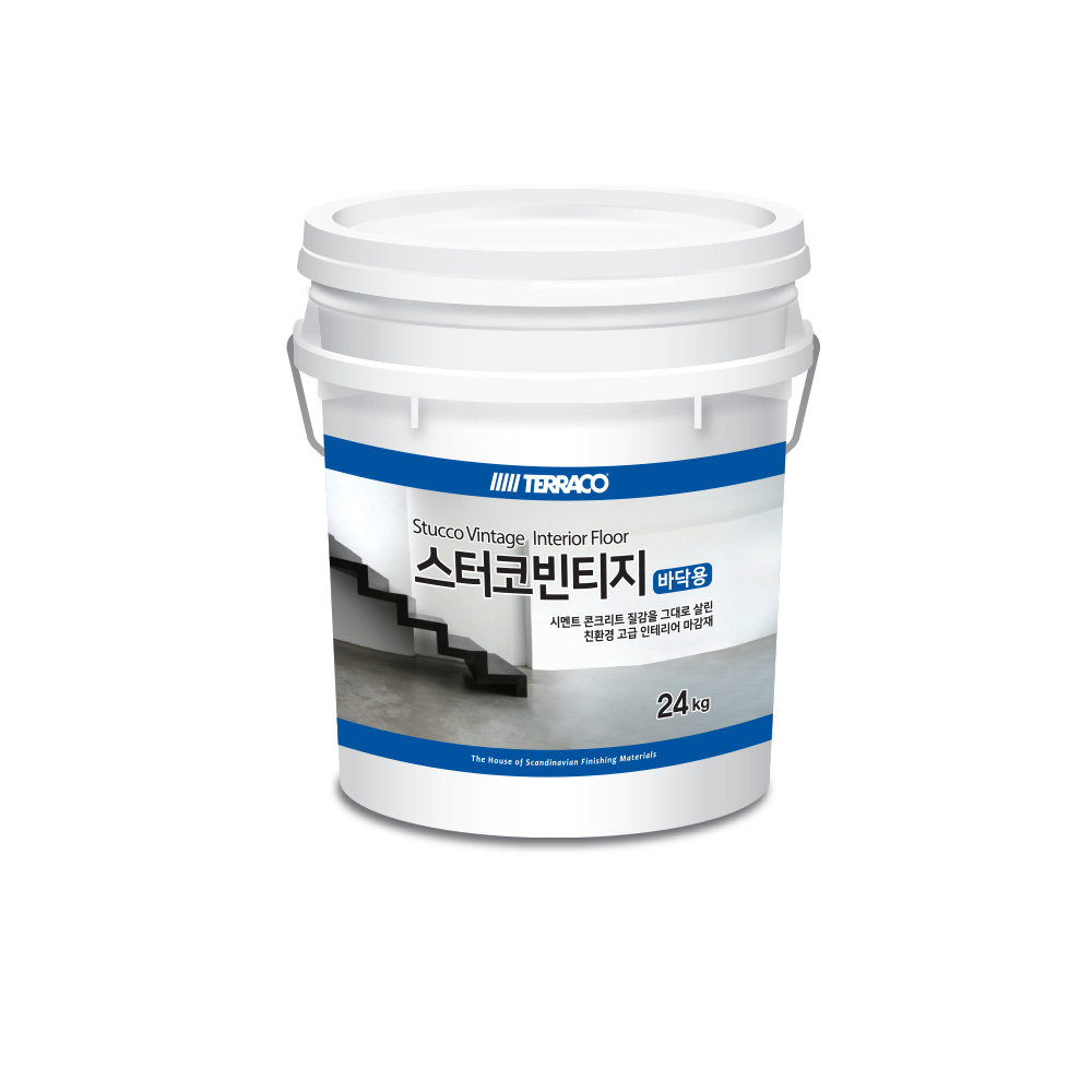 빈티지 마감재-인테리어 - Terraco Korea