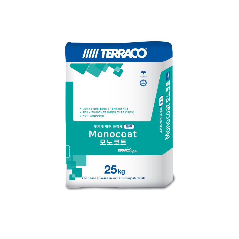 모노코트(분말마감재) - Terraco Korea